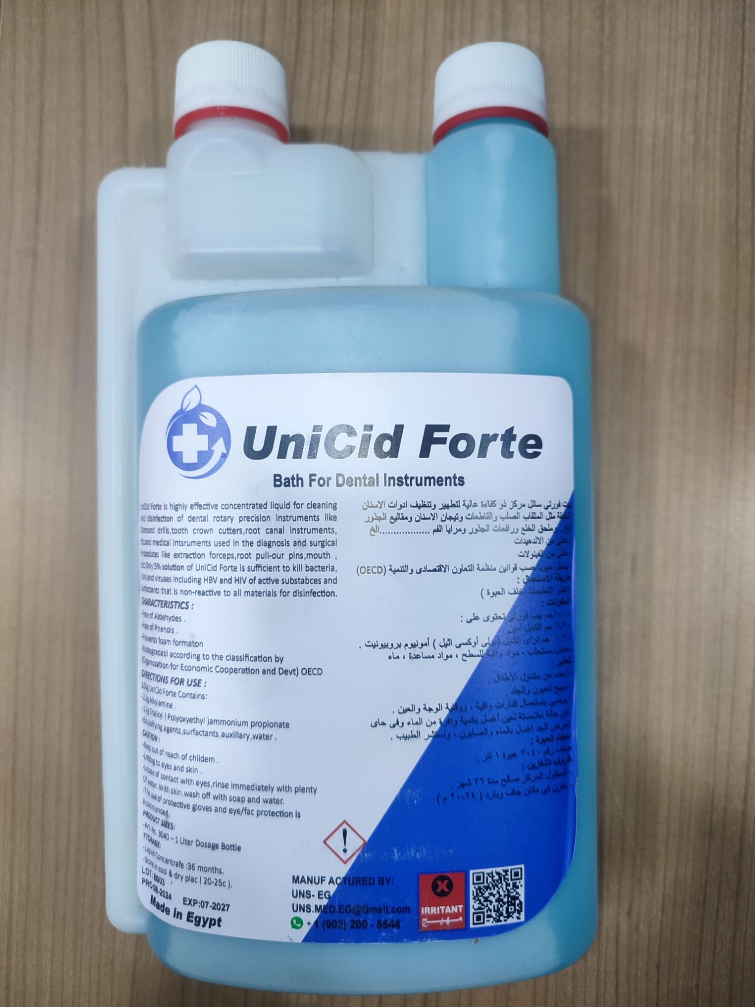 Imdad Disinfictant Unicid Forte 1L